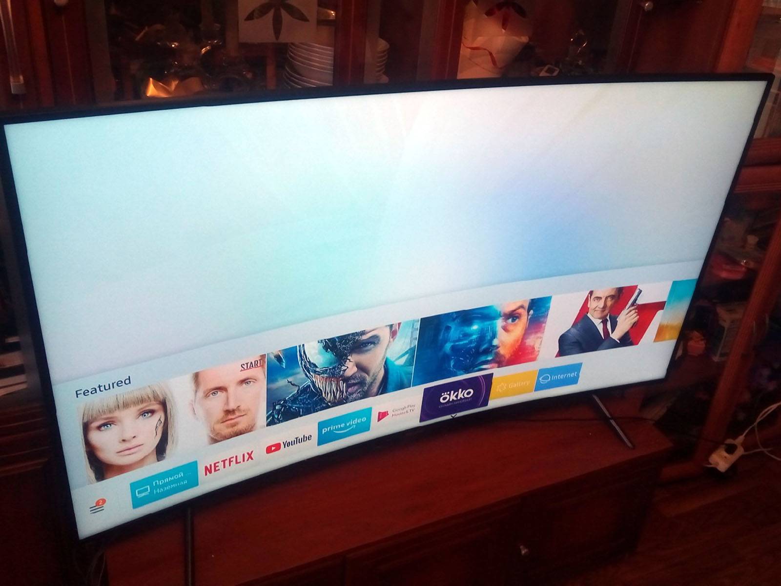 ФЫ фы . Quickdate